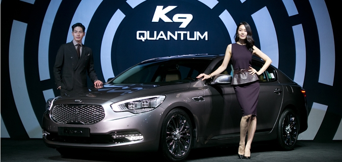 [포토]'잘 생겼다!' 기아, 5000cc 'K9퀀텀' 출시