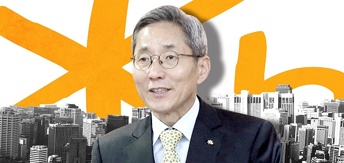 KB·DGB지주, 회장 배제한 뒤 사외이사 후보 확정