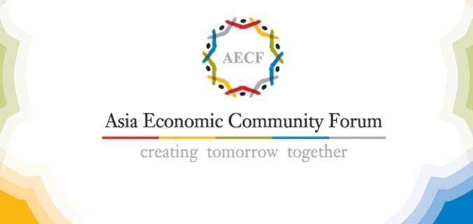 [AECF 2014]통일과 아시아大통합..미래와 해법은