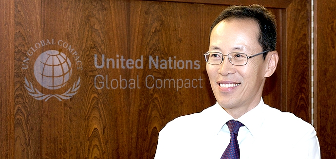 [연중기획]"UNGC, 지속가능경영 돕는 '가이드독'"